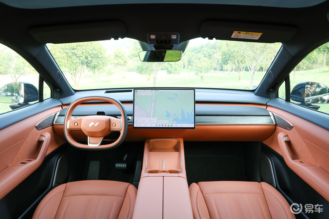 【2024款 乐道L60 555km 后驱标准续航版汽车报价_图片_参数配置】-易车_乐道体验店丨廊坊广阳万达