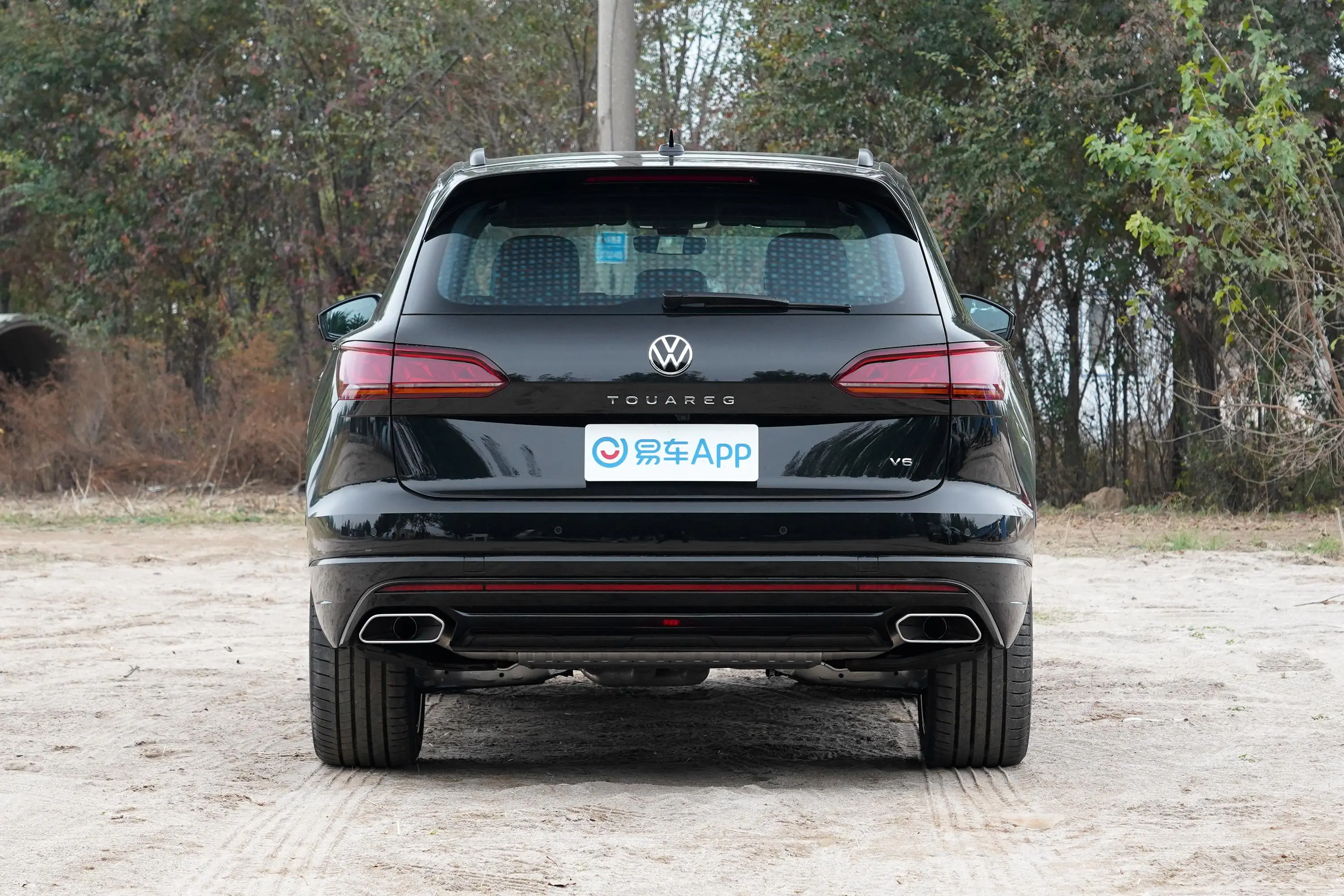 【途锐3.0T 锐享二十周年特别版正后水平图片-汽车图片大全】-易车