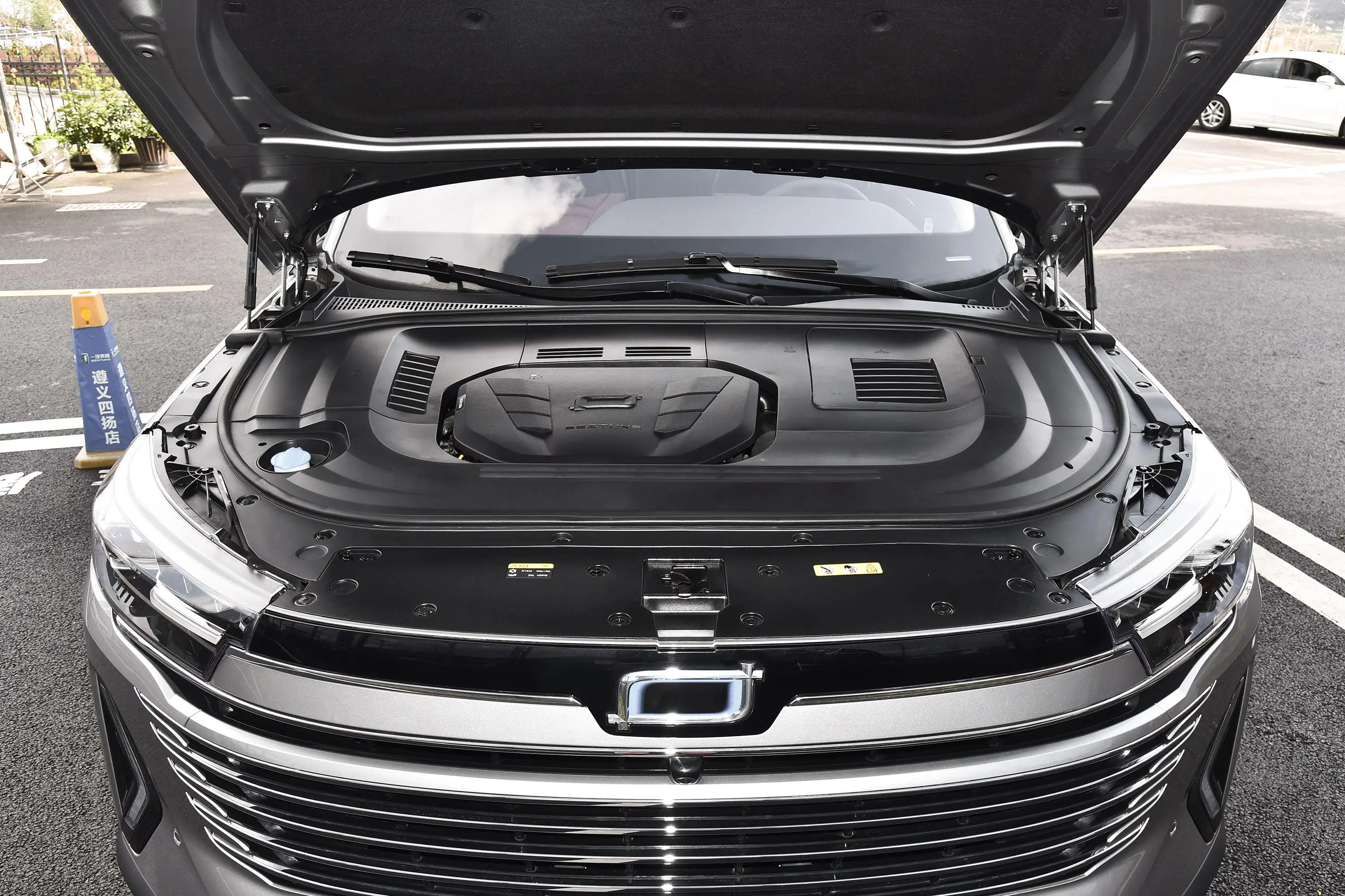 【奔腾T992.0T 尊享型(8AT)发动机舱整体图片-汽车图片大全】-易车