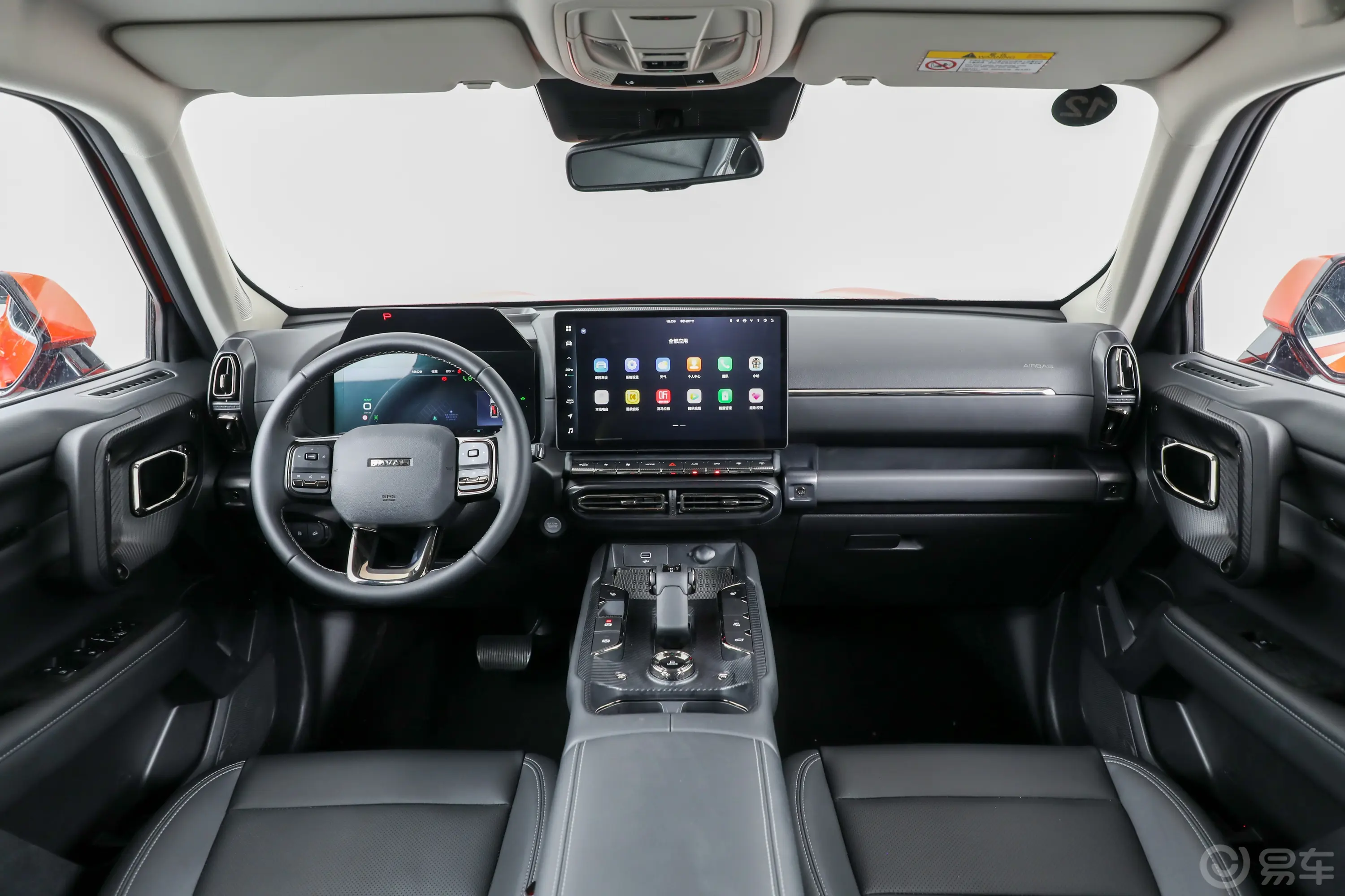 【哈弗二代大狗PHEV1.5T 105km 潮电版Plus内饰全景正拍图片-汽车图片大全】-易车