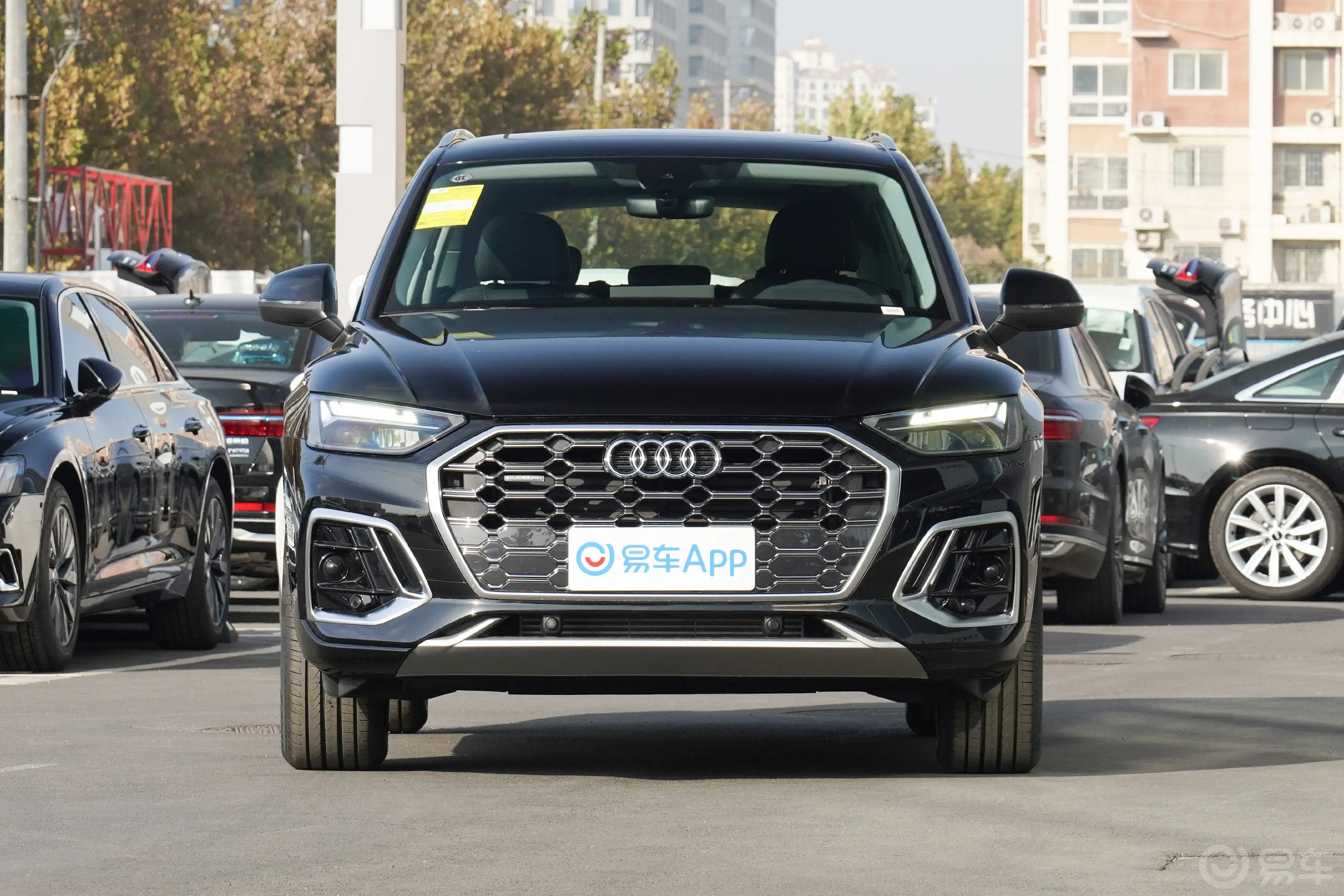 【奥迪Q5L40 TFSI 时尚动感型正前水平图片-汽车图片大全】-易车