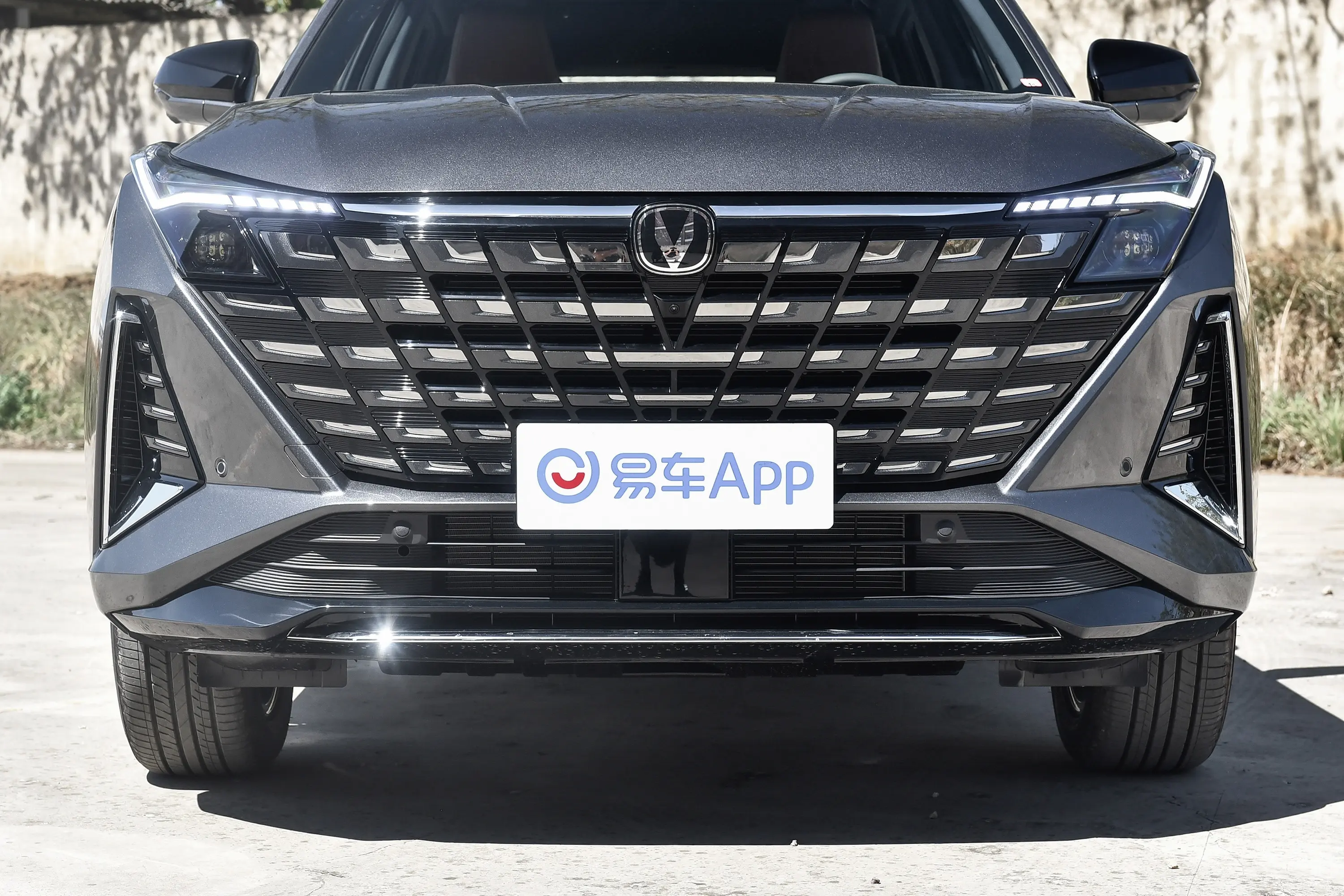 【长安UNI-Z新能源蓝鲸智电iDD 1.5L 125km 超越型外观细节图片-汽车图片大全】-易车