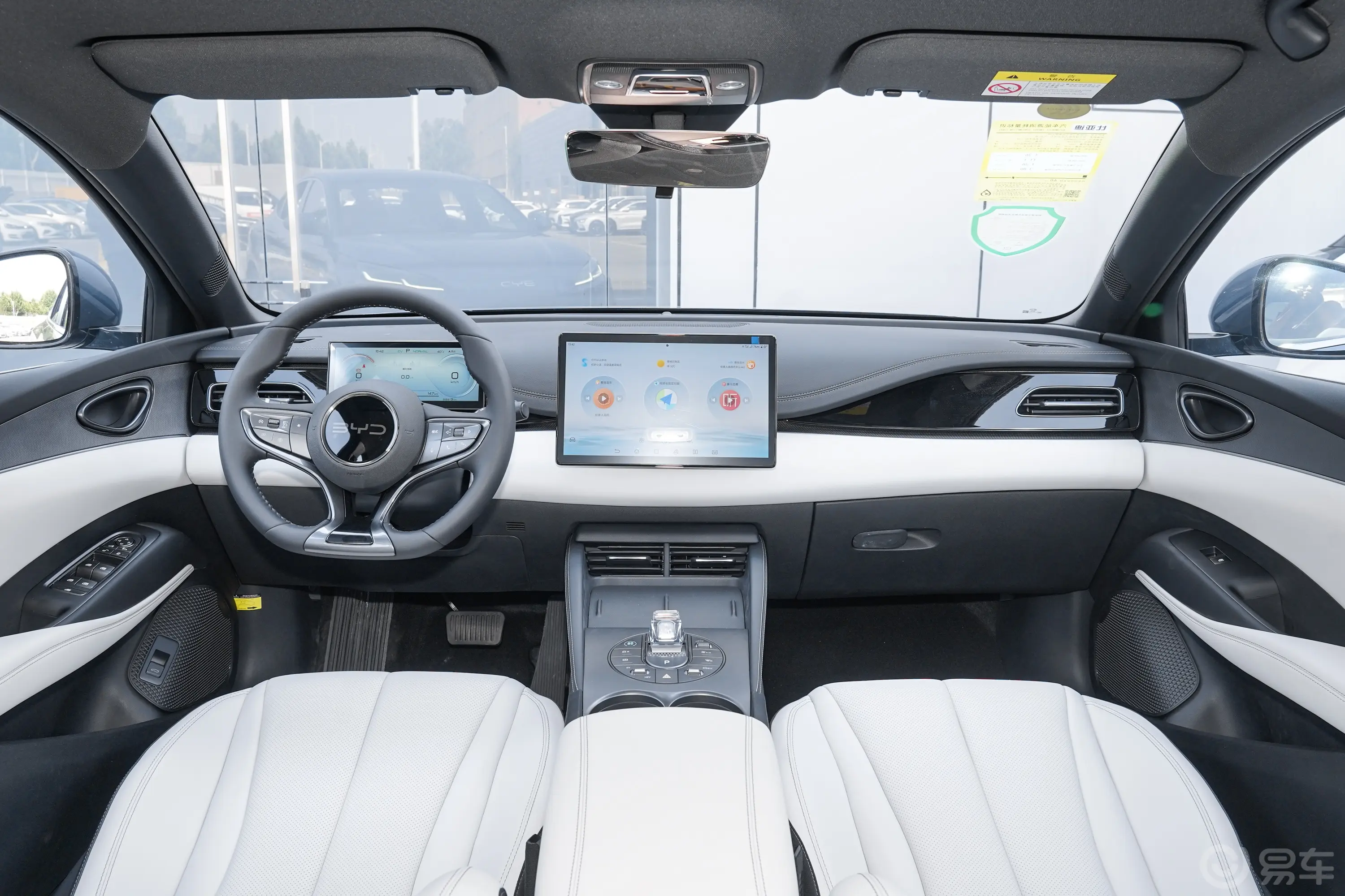 【海豹06DM-i1.5L 80km 尊贵型内饰全景正拍图片-汽车图片大全】-易车