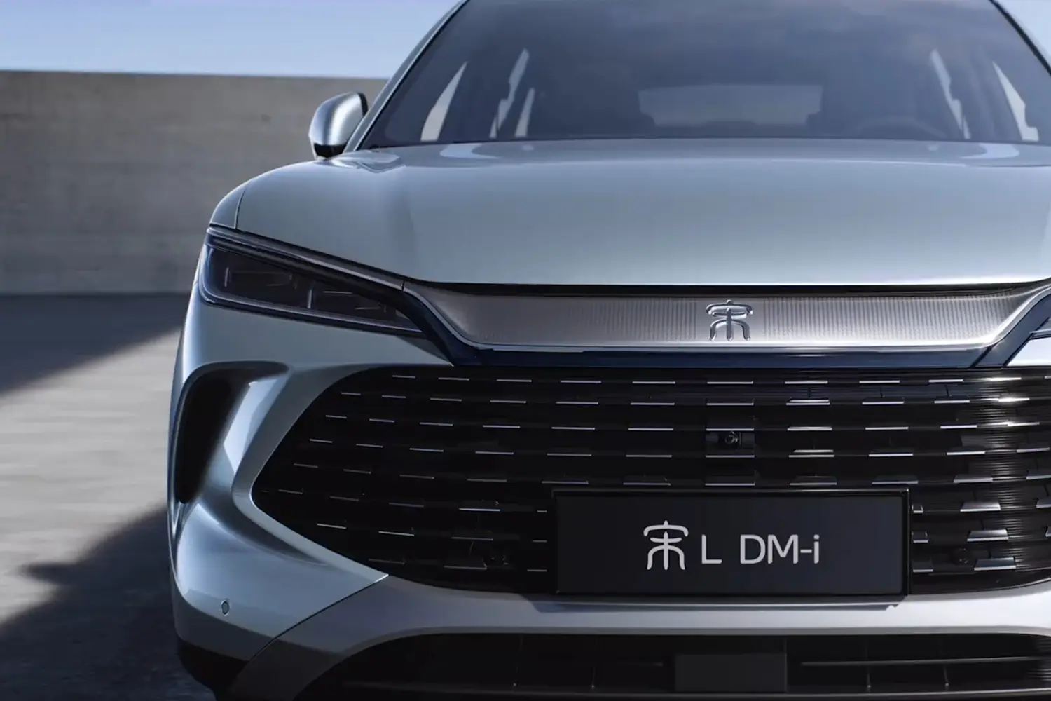 【宋L DM-i1.5L 160km 卓越型图片-汽车图片大全】-易车