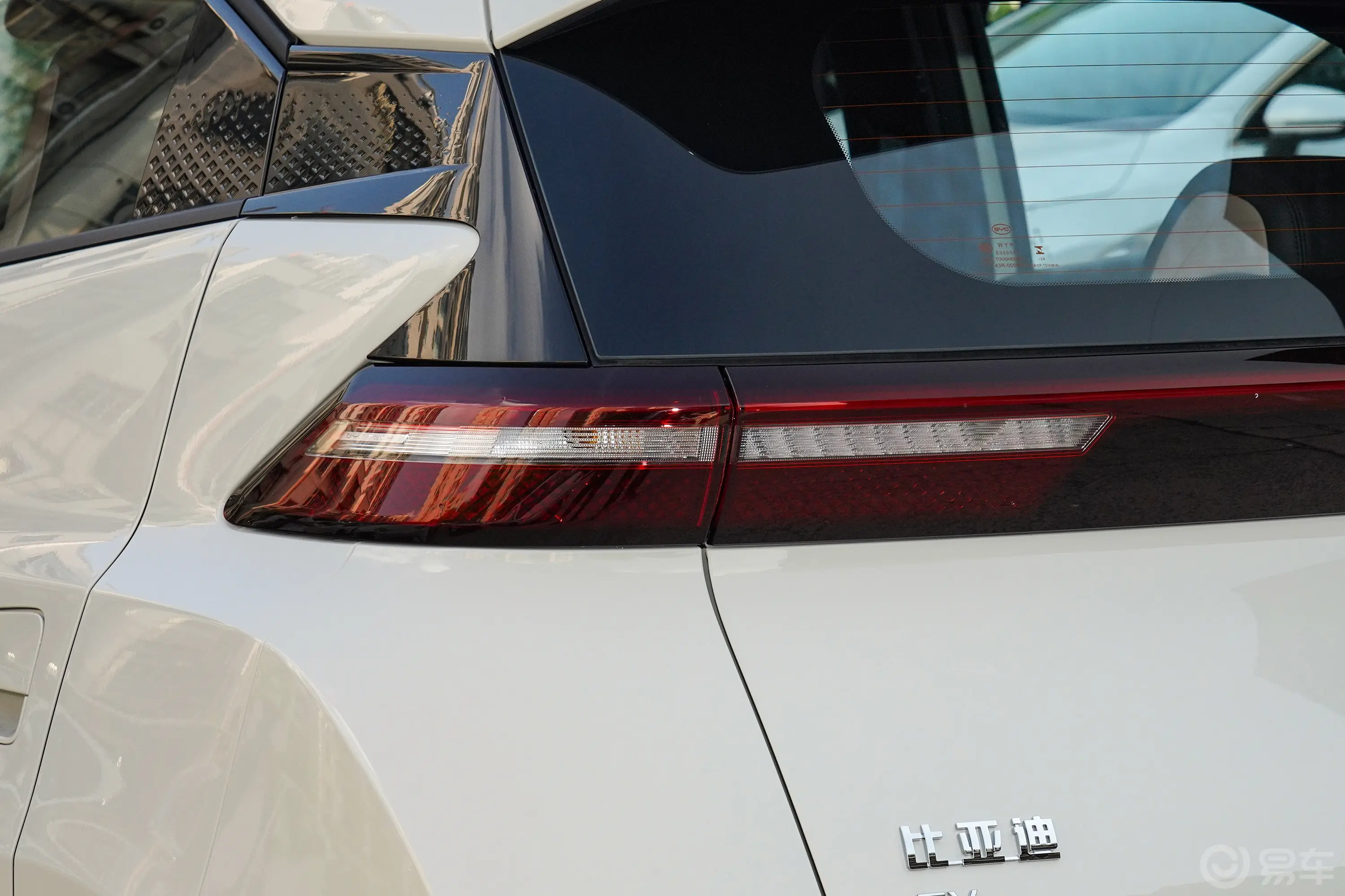 【海鸥305km 自由版外观灯组图片-汽车图片大全】-易车