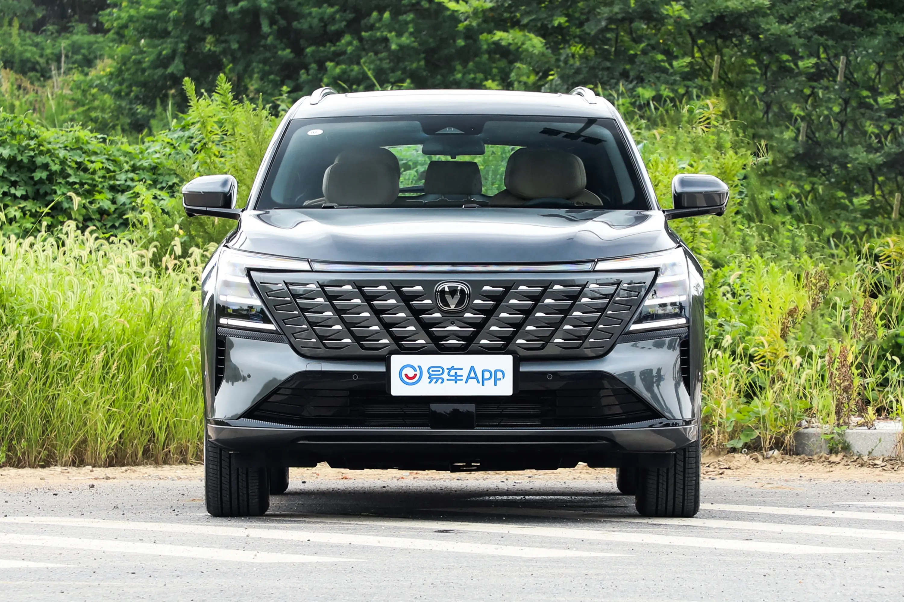 【长安CS75PLUS第四代 1.5T 新蓝鲸智慧旗舰型正前水平图片-汽车图片大全】-易车