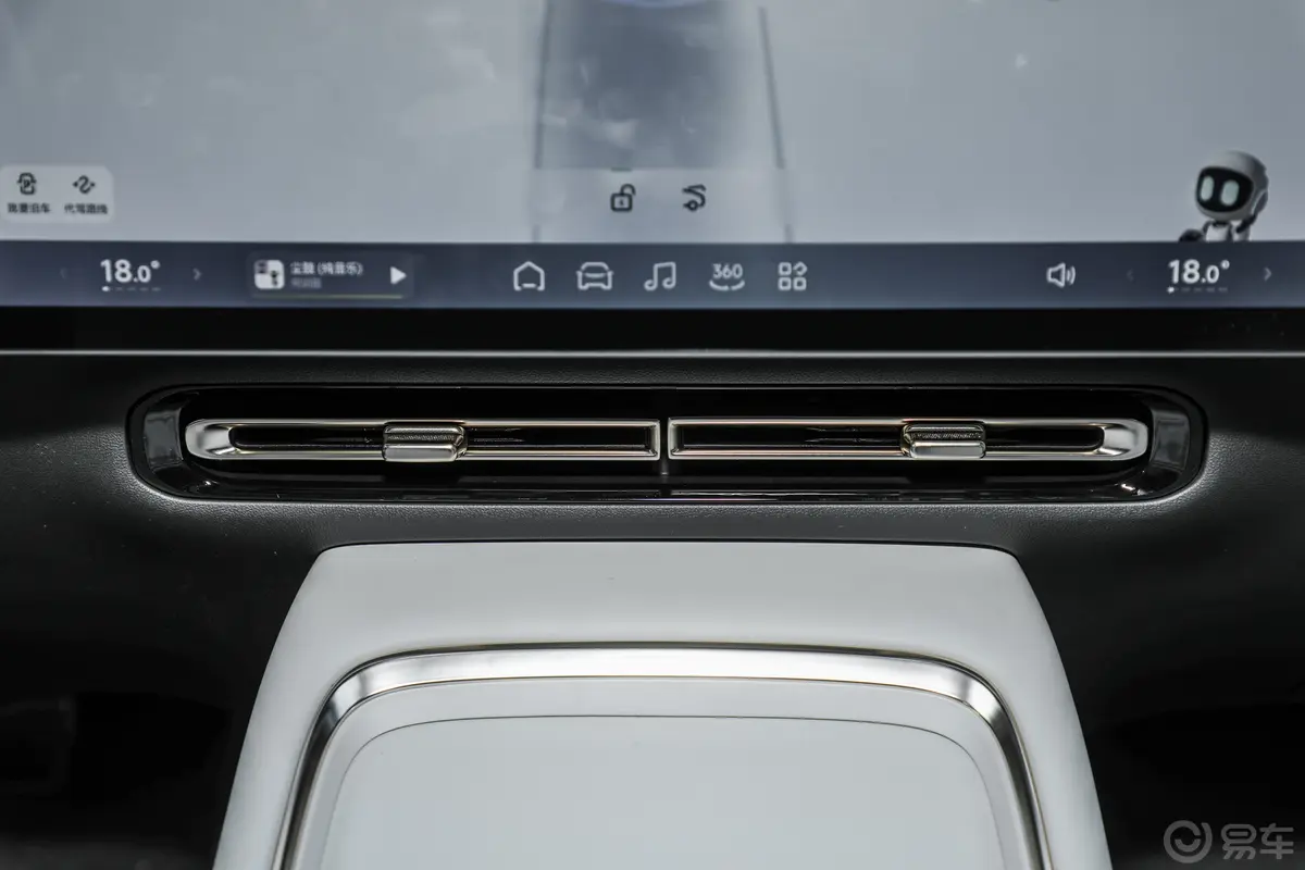 【小鹏P7+710km 超长续航 Max中控图片-汽车图片大全】-易车