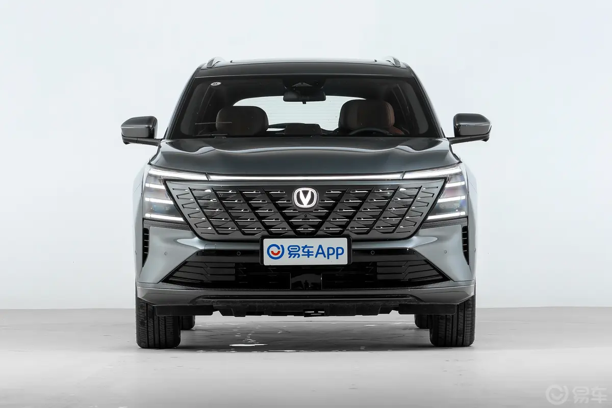 【长安CS75PLUS第四代 1.5T 新蓝鲸智慧旗舰型正前水平图片-汽车图片大全】-易车