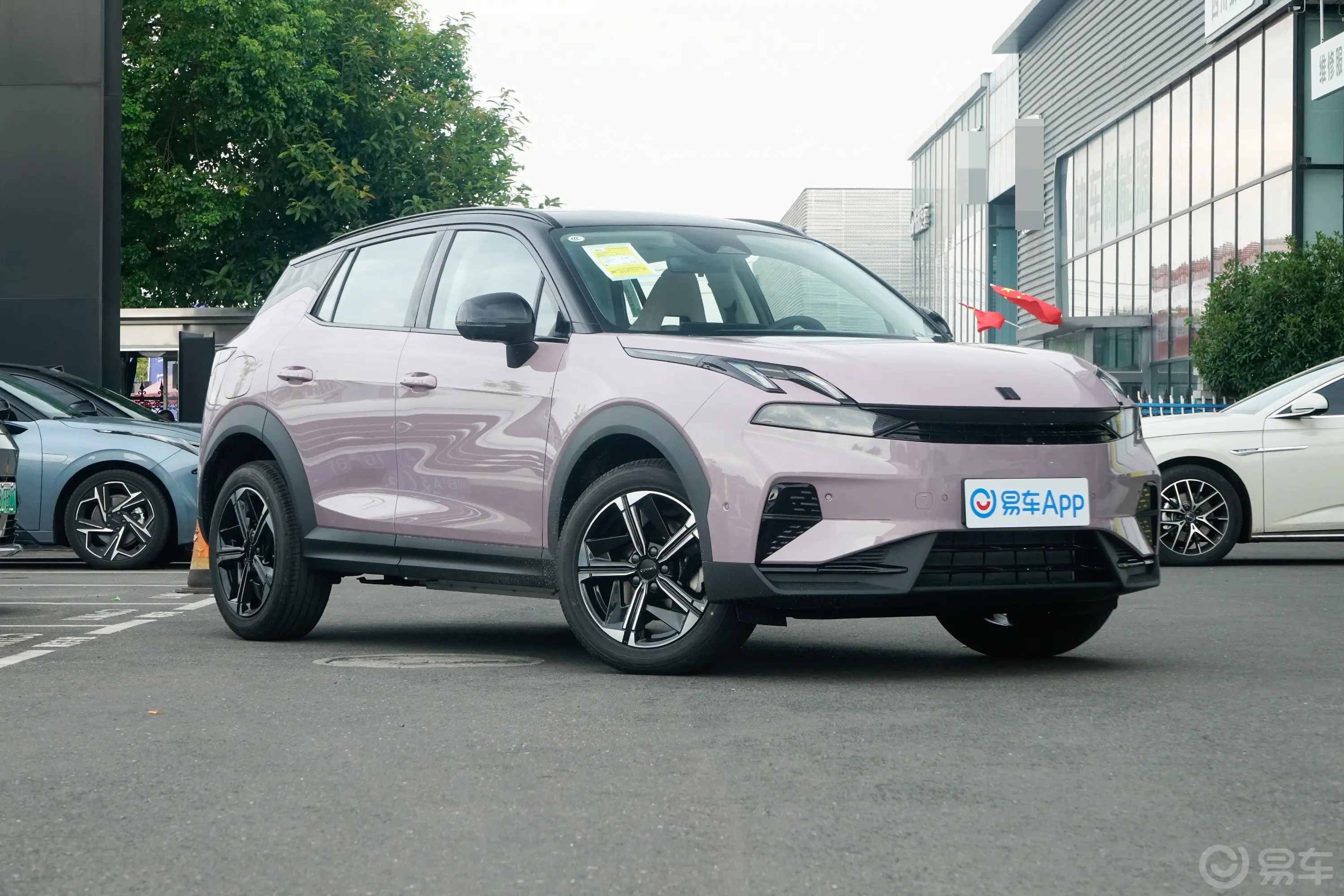 【领克06 EM-PEM-P 1.5L 126km 长续航Halo侧前45度车头向右水平图片-汽车图片大全】-易车