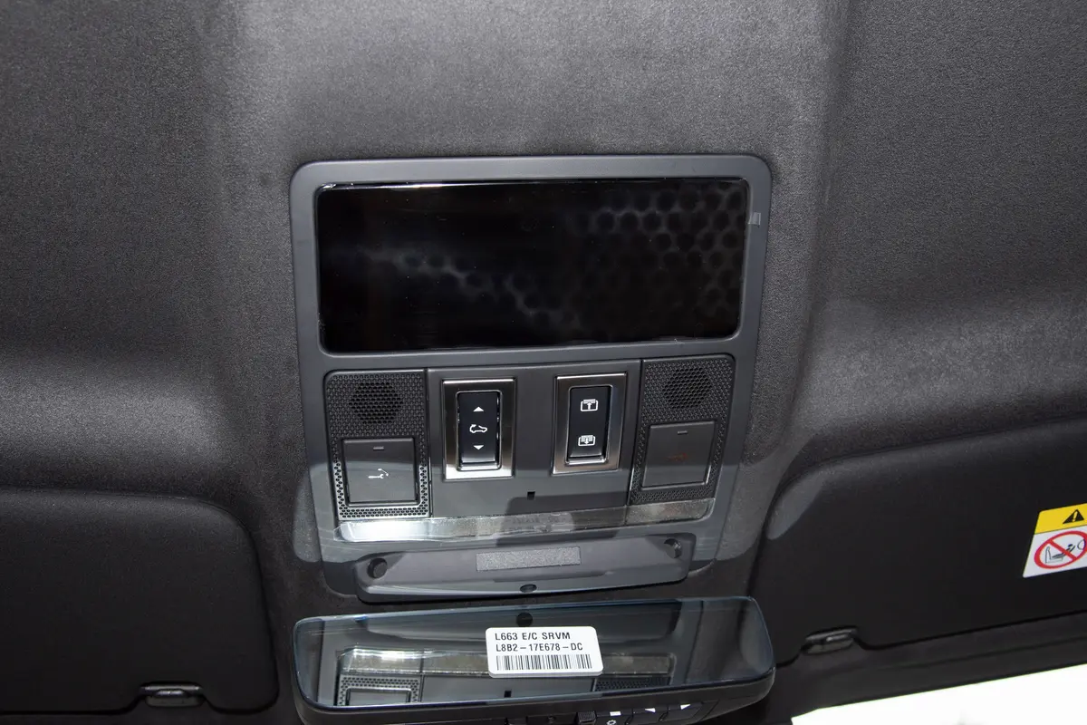 【卫士110 5.0S 525PS V8中控图片-汽车图片大全】-易车