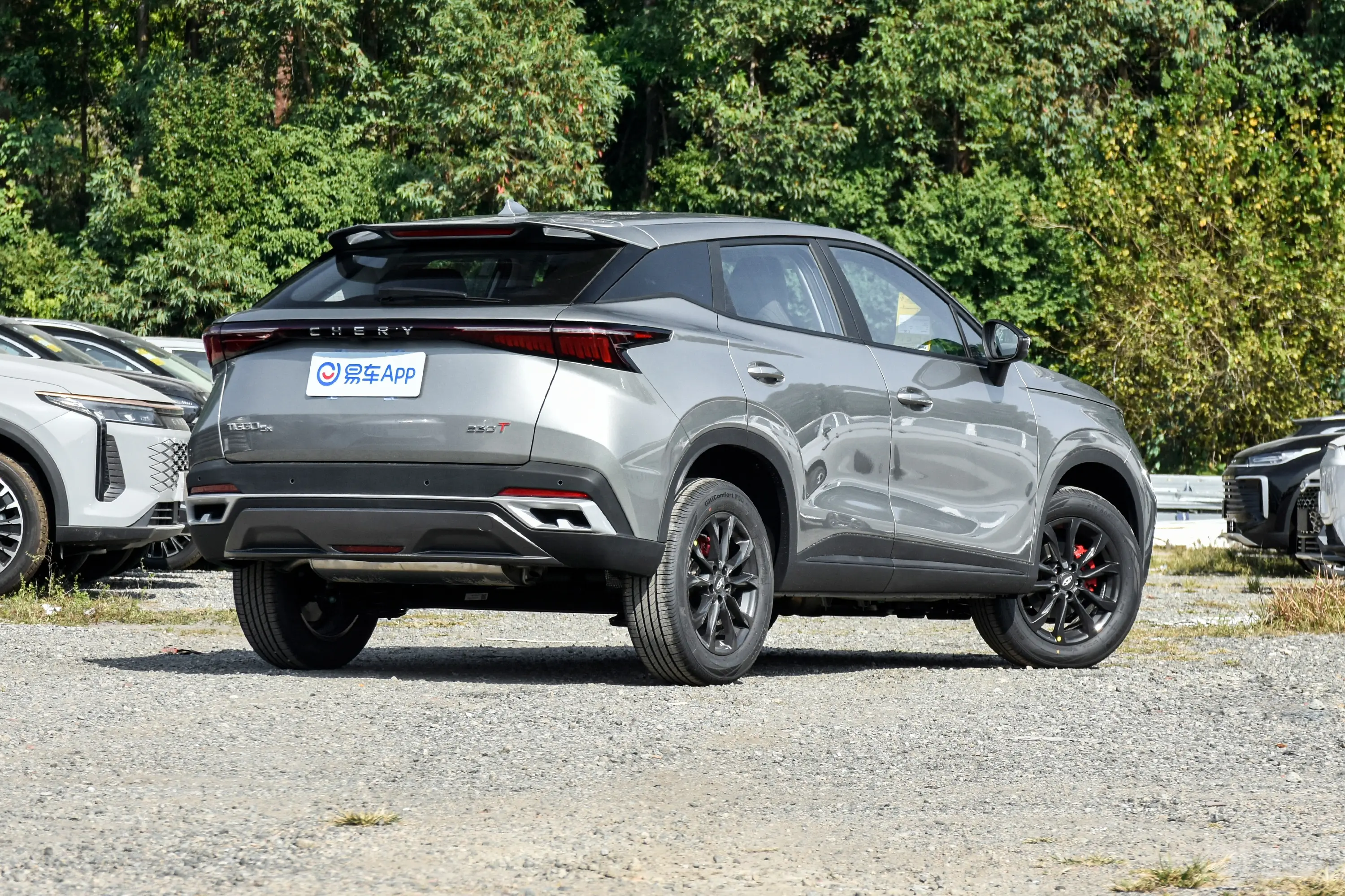 【瑞虎5x高能版 1.5T CVT舒适型侧后45度车头向右水平图片-汽车图片大全】-易车