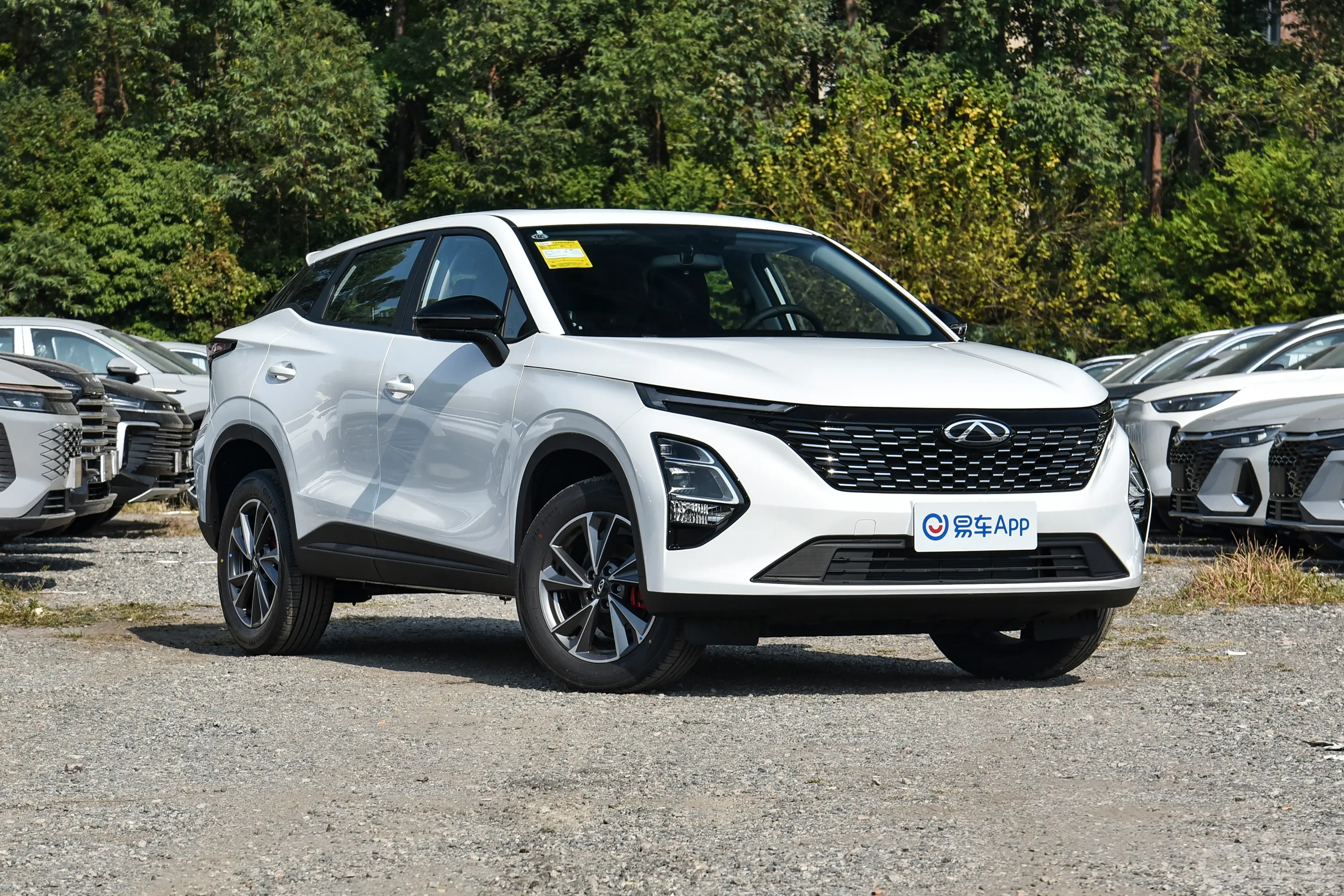 【瑞虎5x高能版 1.5T CVT豪华型侧前45度车头向右水平图片-汽车图片大全】-易车