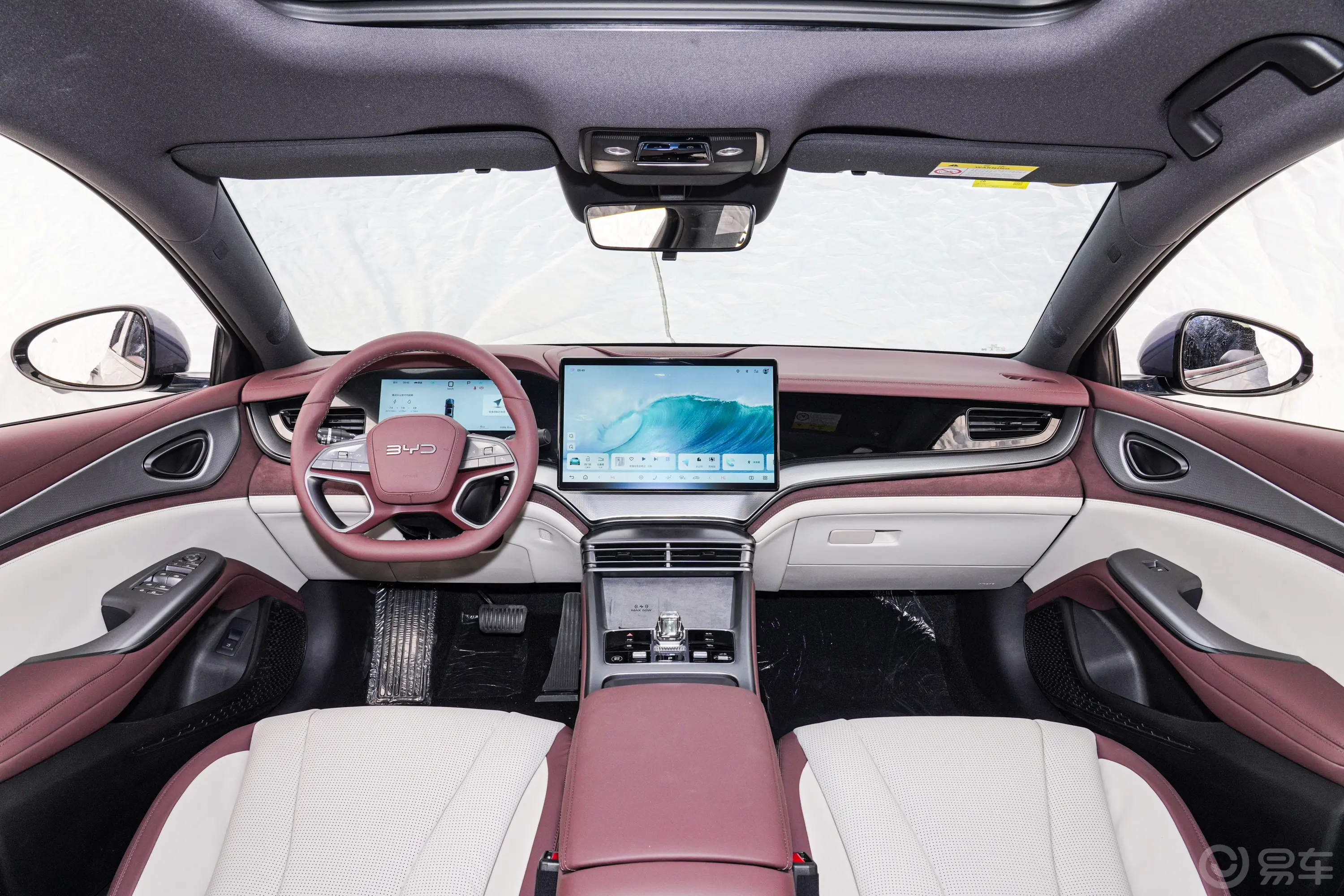 【海豹07DM-i智驾版 1.5L 125km 豪华型内饰全景正拍图片-汽车图片大全】-易车