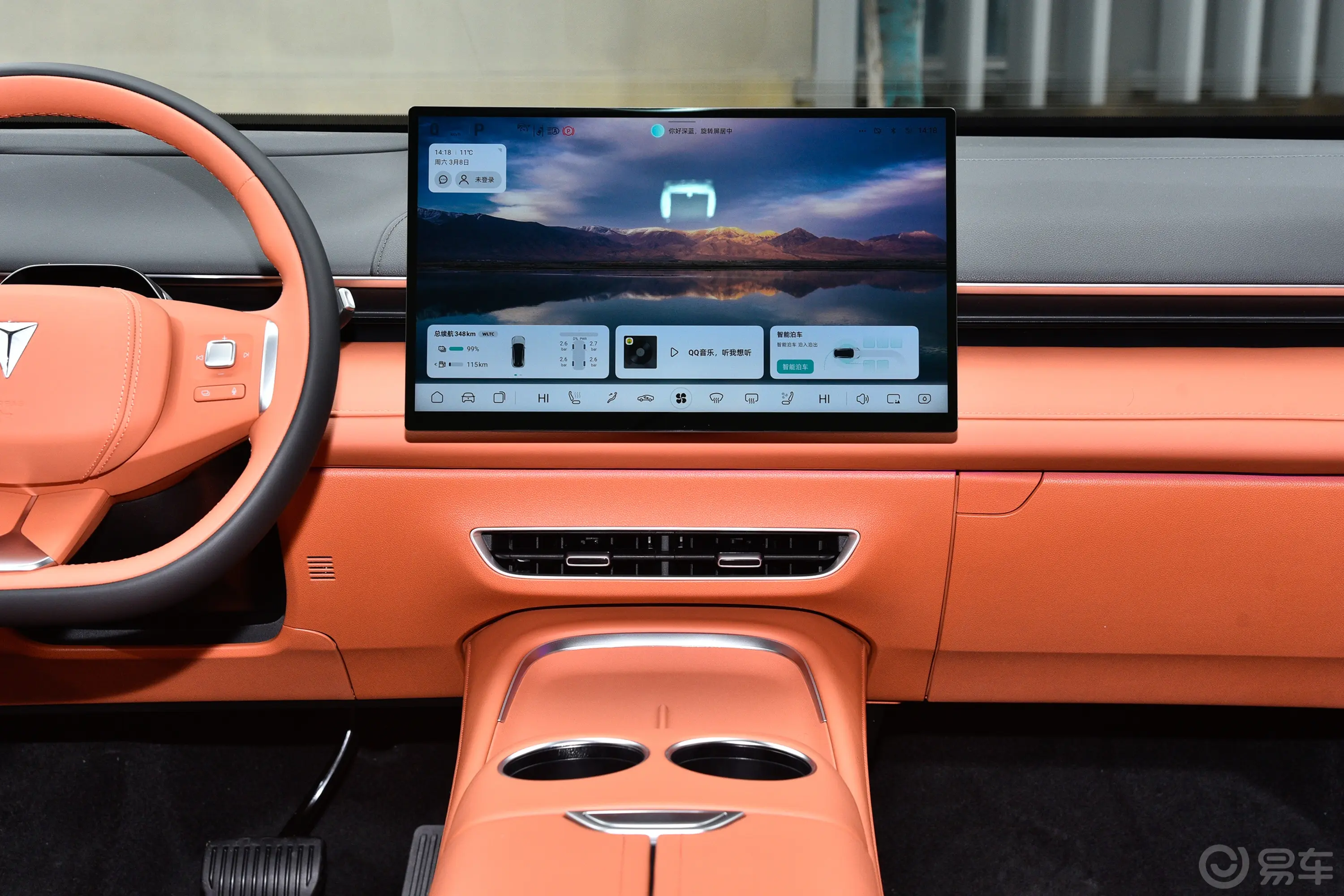 【深蓝S07增程版 285km 285Max深蓝智驾AD PRO版中控台整体图片-汽车图片大全】-易车