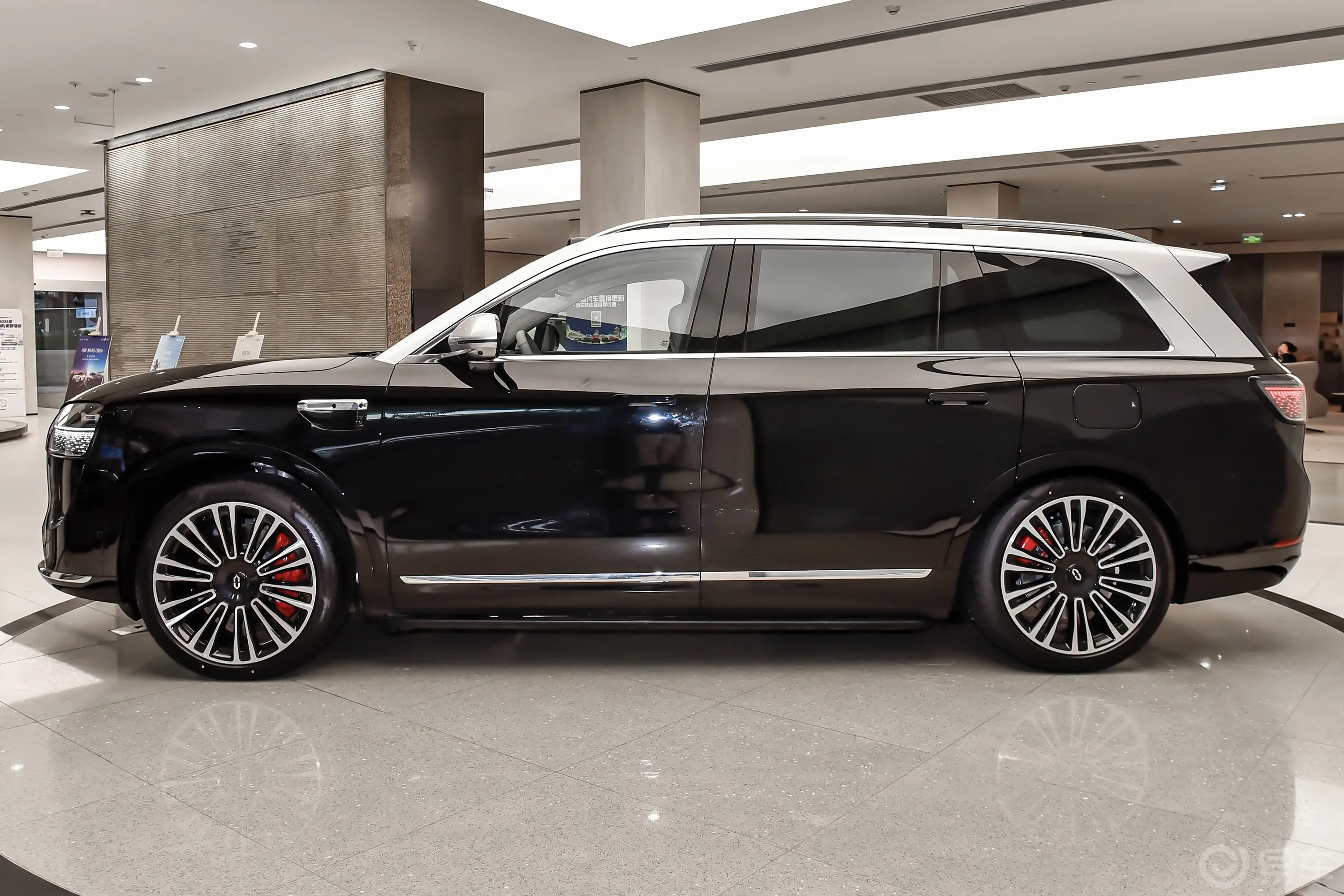 【问界M9增程版 266km Ultra 6座正侧车头向左水平图片-汽车图片大全】-易车