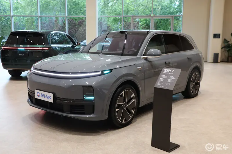 贵阳市理想L7 4s店大全 理想L7 4s店电话地址联系方式查询_易车