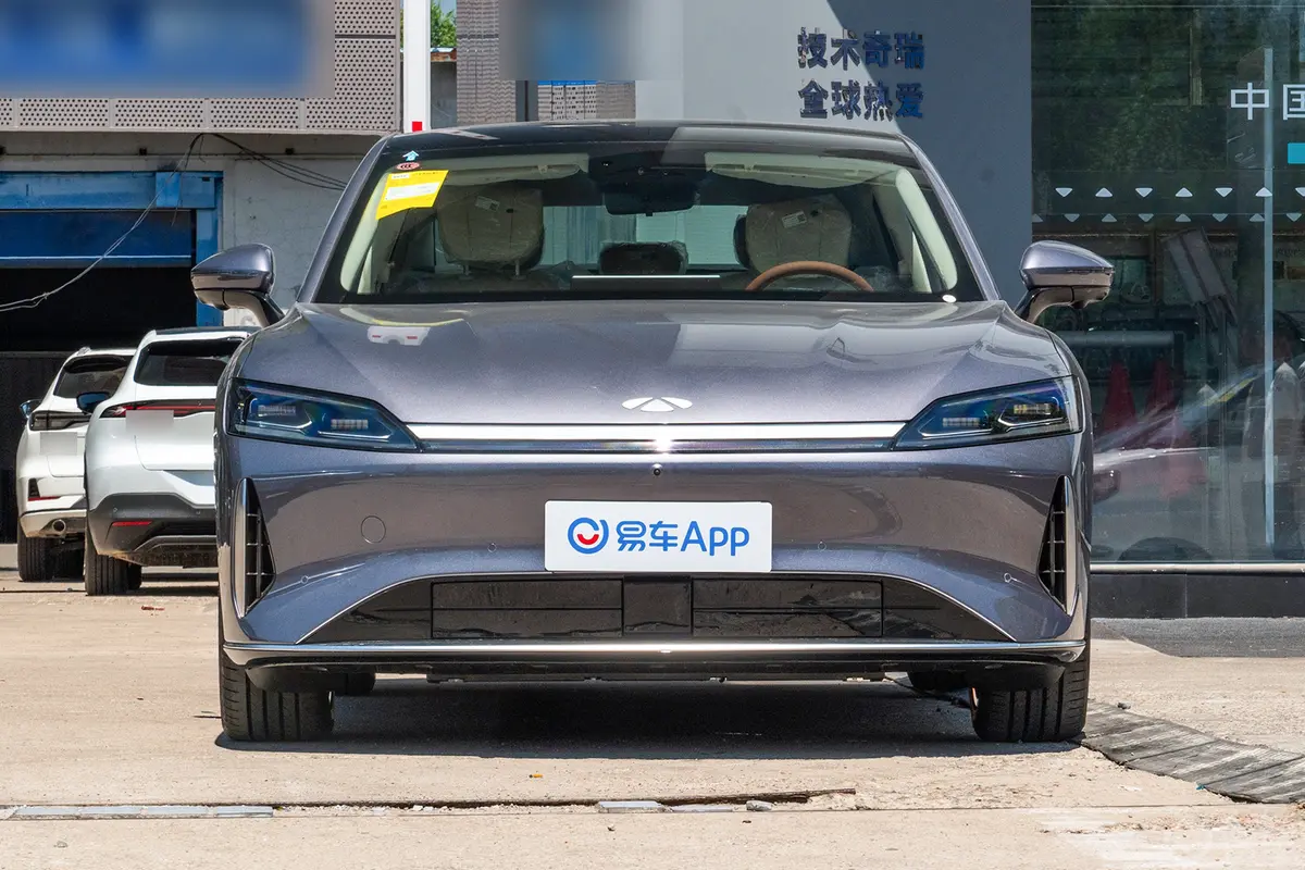 【风云A9L1.5T 前驱260伯牙奢享版正前水平图片-汽车图片大全】-易车