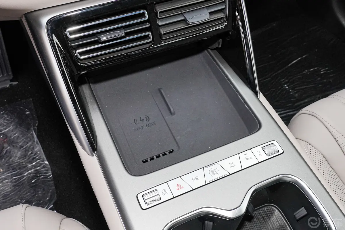 【唐新能源DM-i 智驾版 1.5T 175km 尊贵型无线充电区图片-汽车图片大全】-易车