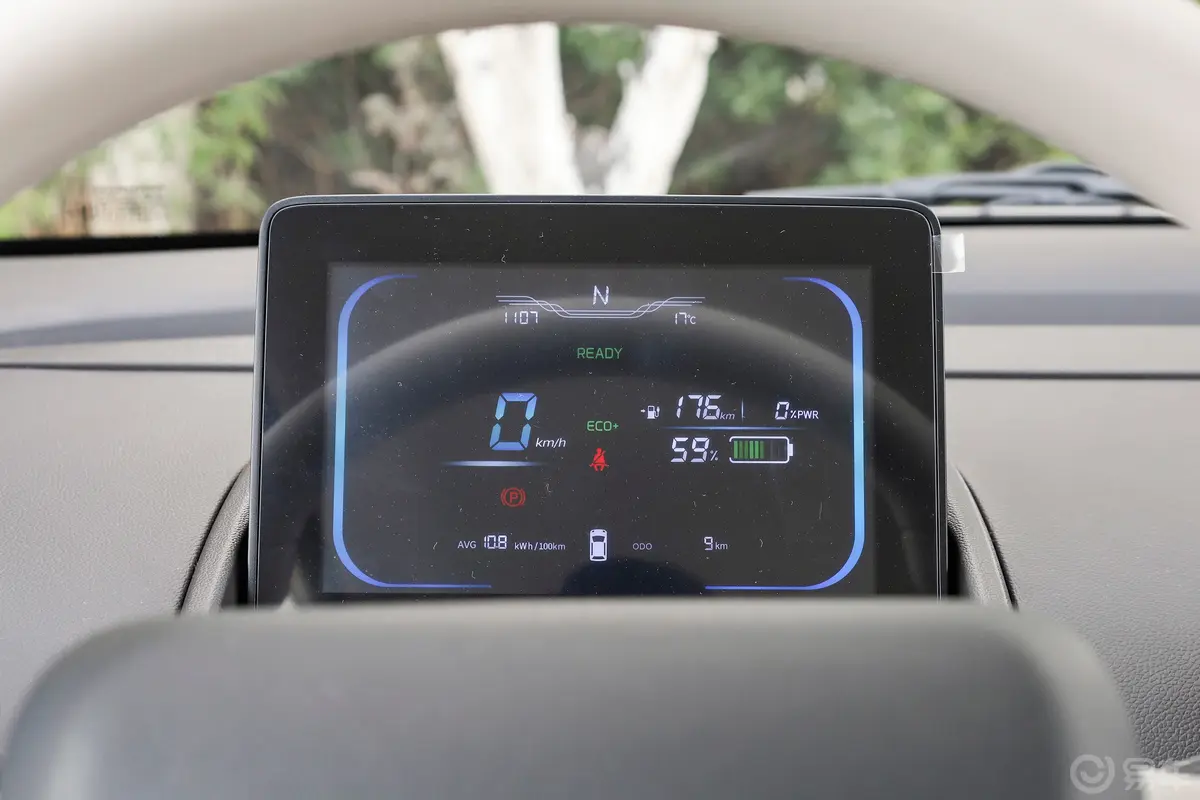 【长安Lumin宝藏版 301km 臻爱米（宁德）仪表盘图片-汽车图片大全】-易车