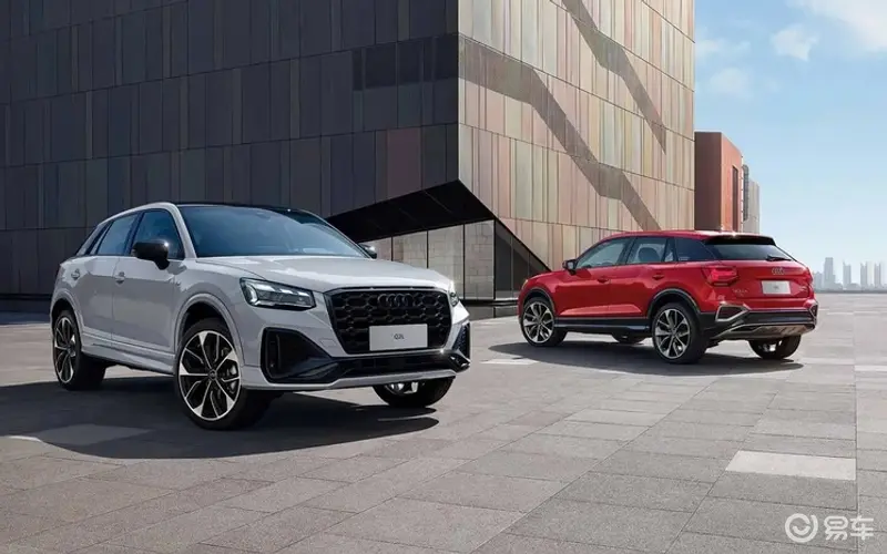 2025款奥迪Q2L正式上市，售价17.18元起_易车