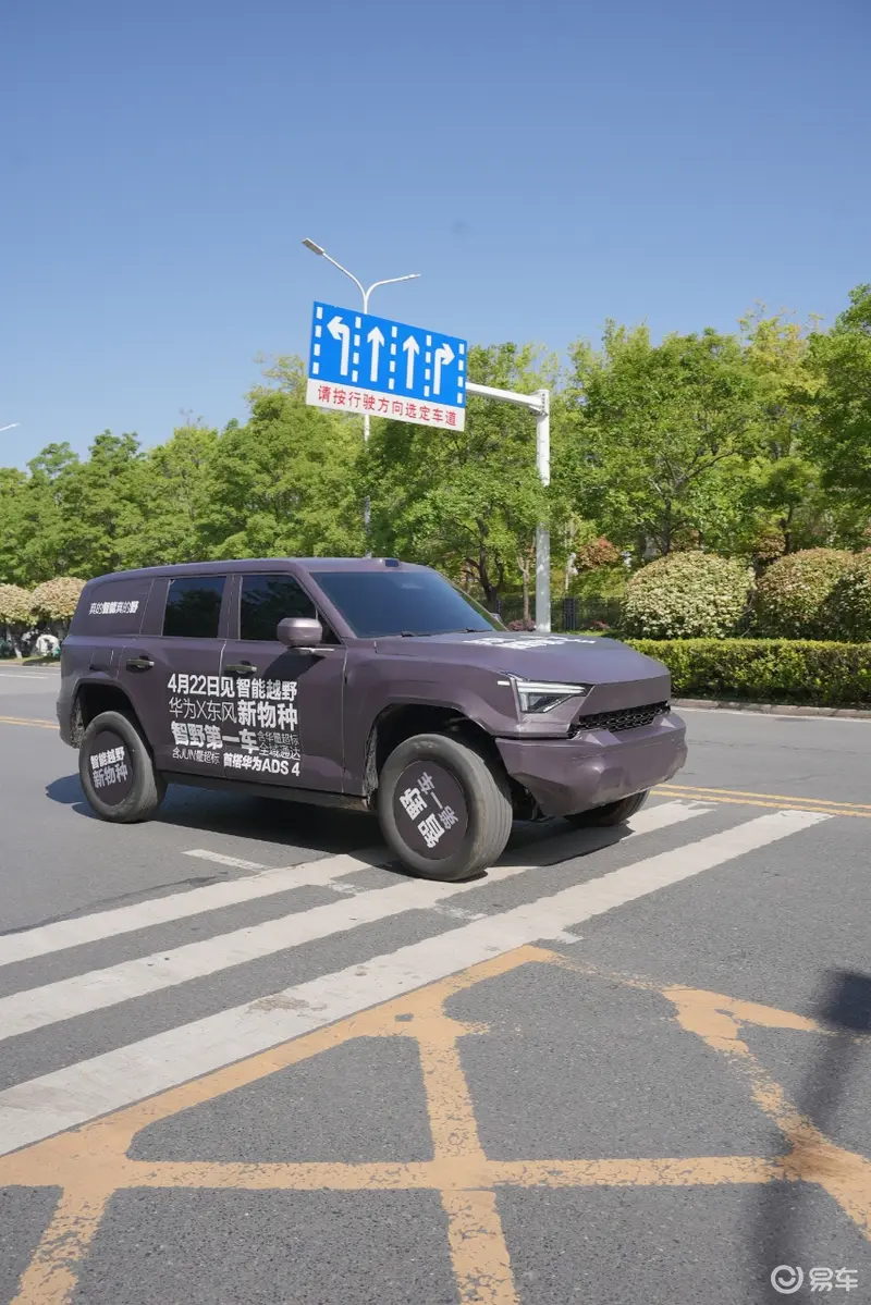 东风猛士M18-3—最高含“华”量智野SUV即将首发_易车