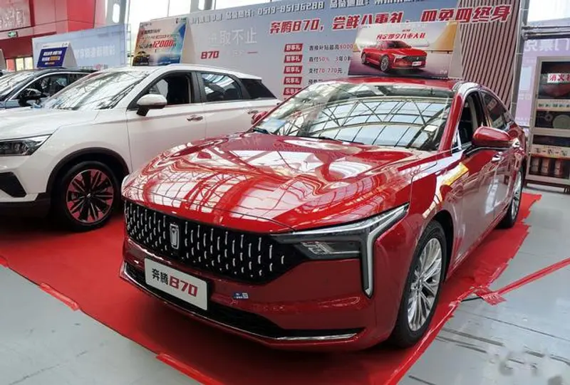 奔腾B90强劲动力_易车